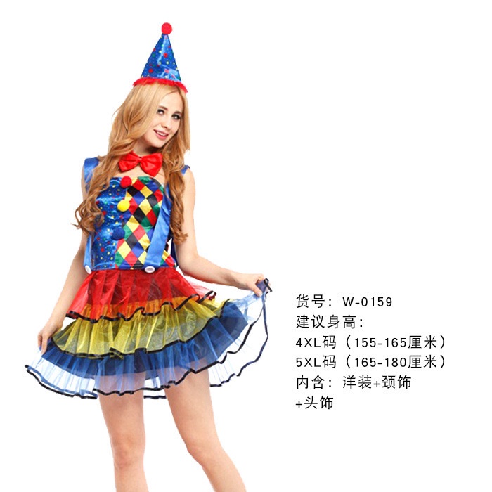 Adult Clown Costume female performance costume Prom Dress clown skirt ...