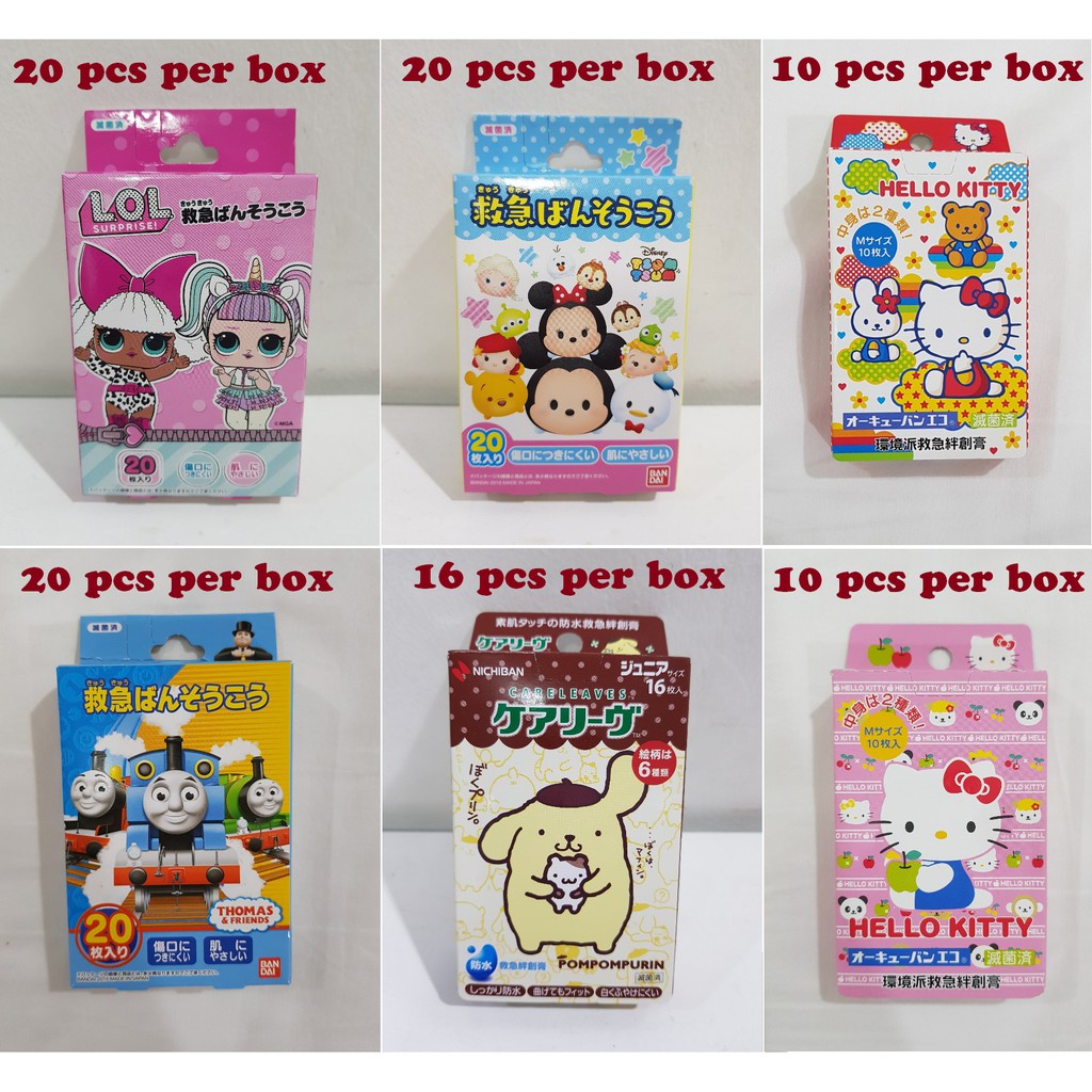 Band Aid Japan Adhesive Bandage Cartoon Characters | Shopee Philippines