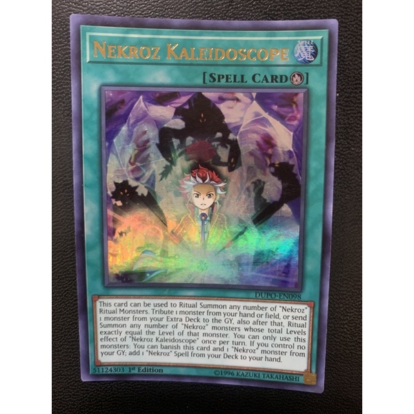 YuGiOh - Nekroz Kaleidoscope (TCG) | Shopee Philippines