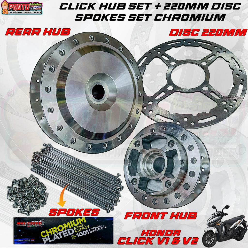 Honda Click Hub Set with Chrome Spokes & Lighten Disc 190mm Click Beat ...