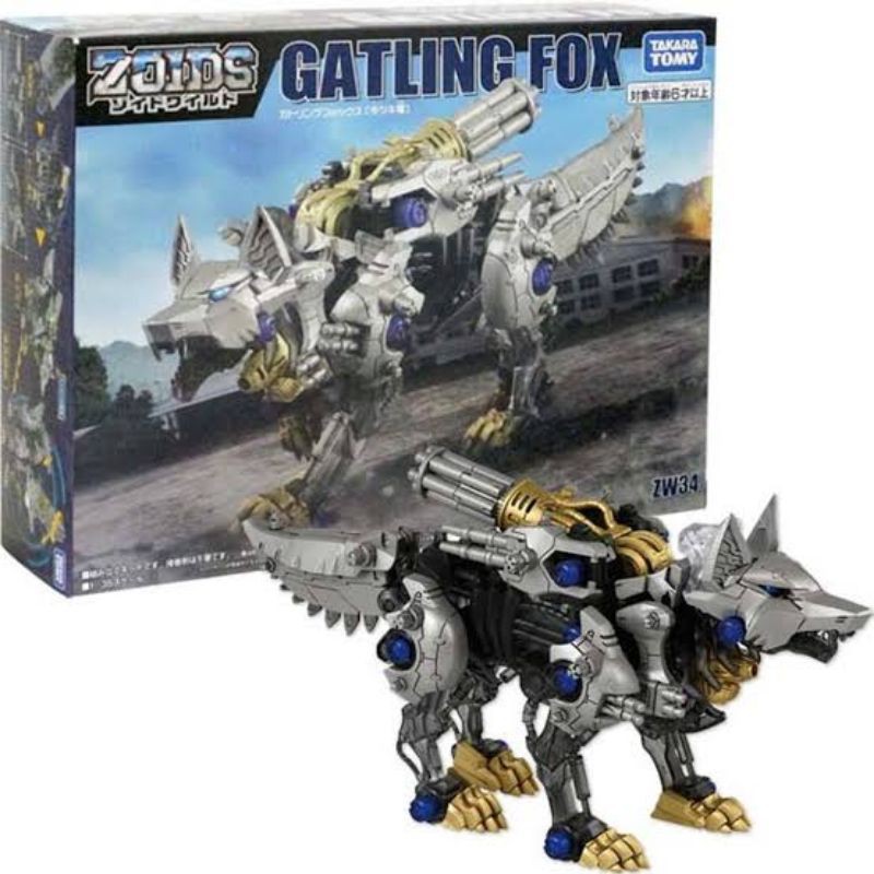TAKARA TOMY ZOIDS ZW34 GATLING FOX | Shopee Philippines