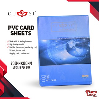 Cuyi 50 Sets Pvc Sheet / Pet A4 Size For Id Printing Bag Tag Calling ...