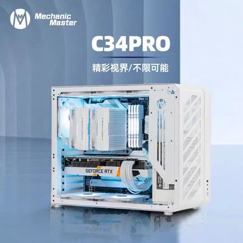 Mechanic Master C34 Pro ATX/EATX/MATX Aluminum Alloy Computer Case PC Desktop Support 360/240 ...