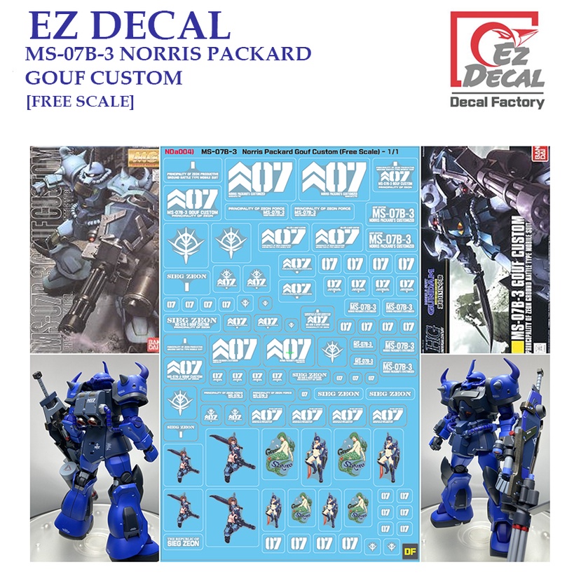 [EZ DECAL] A13 MG/HG MS-07B-3 NORRIS PACKARD GOUF CUSTOM WATER DECAL ...