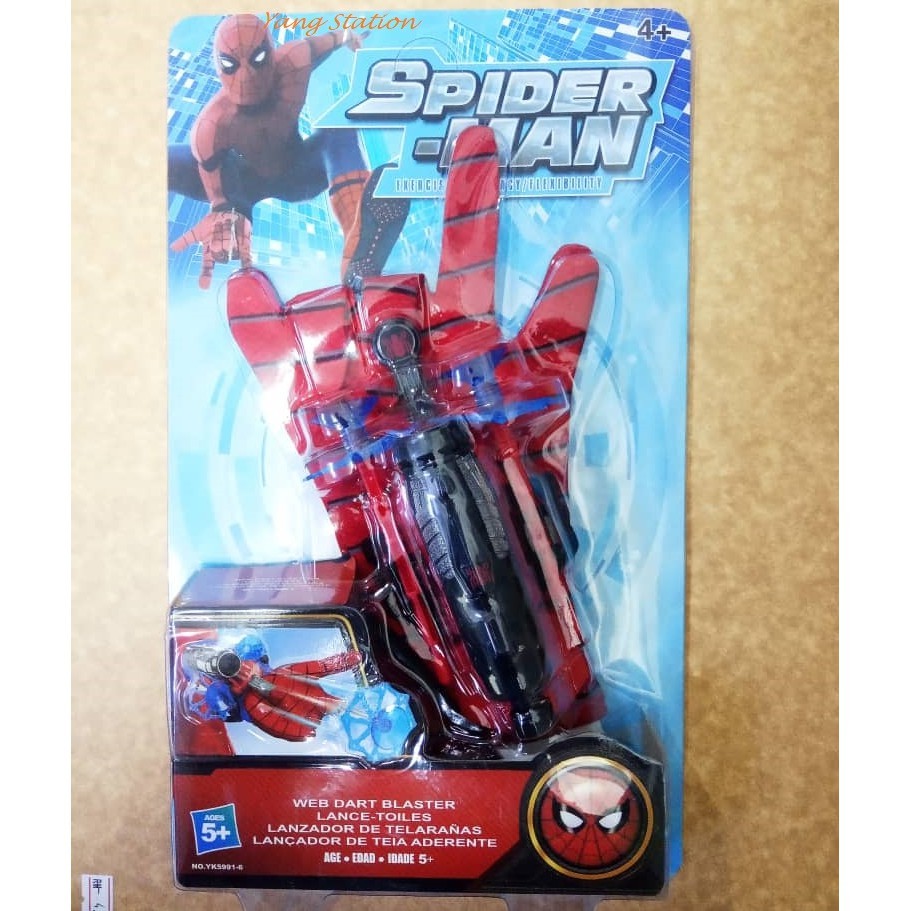 Marvel Spider-Man Web Shooter Web Blast Dart-Launching Toy for Kids ...