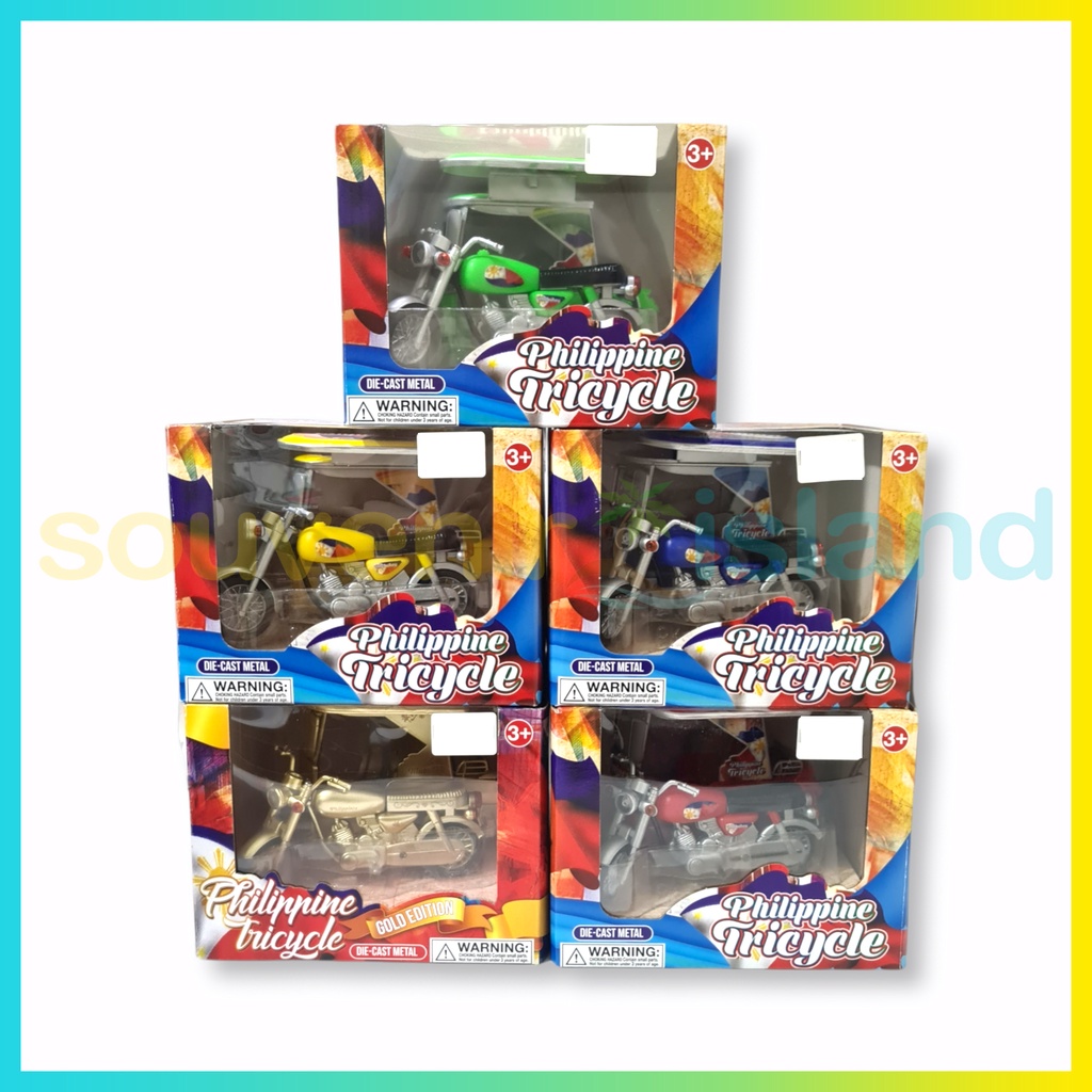Tricycle Miniature Die-Cast Philippine Souvenir | Shopee Philippines