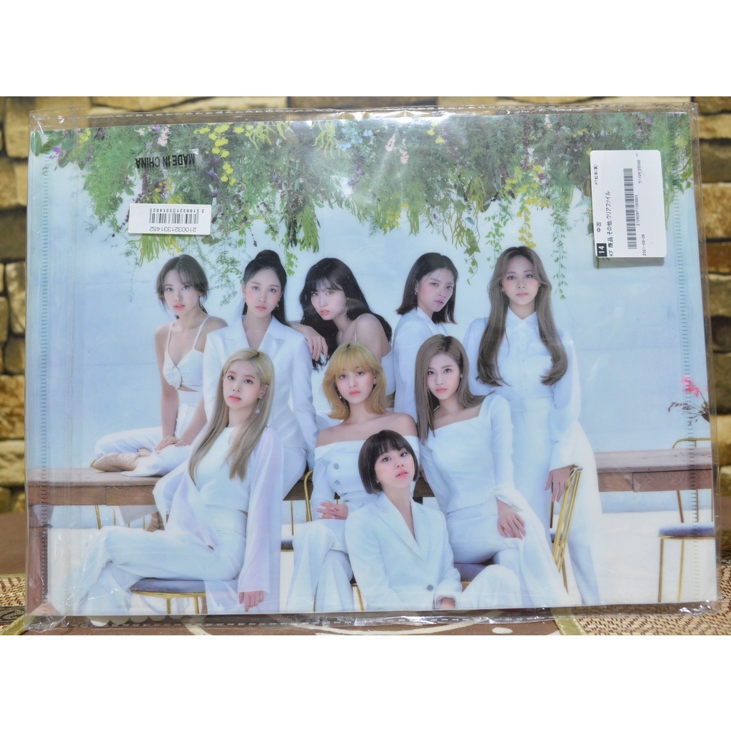 TWICE envelope (Group Photo) | Shopee Philippines