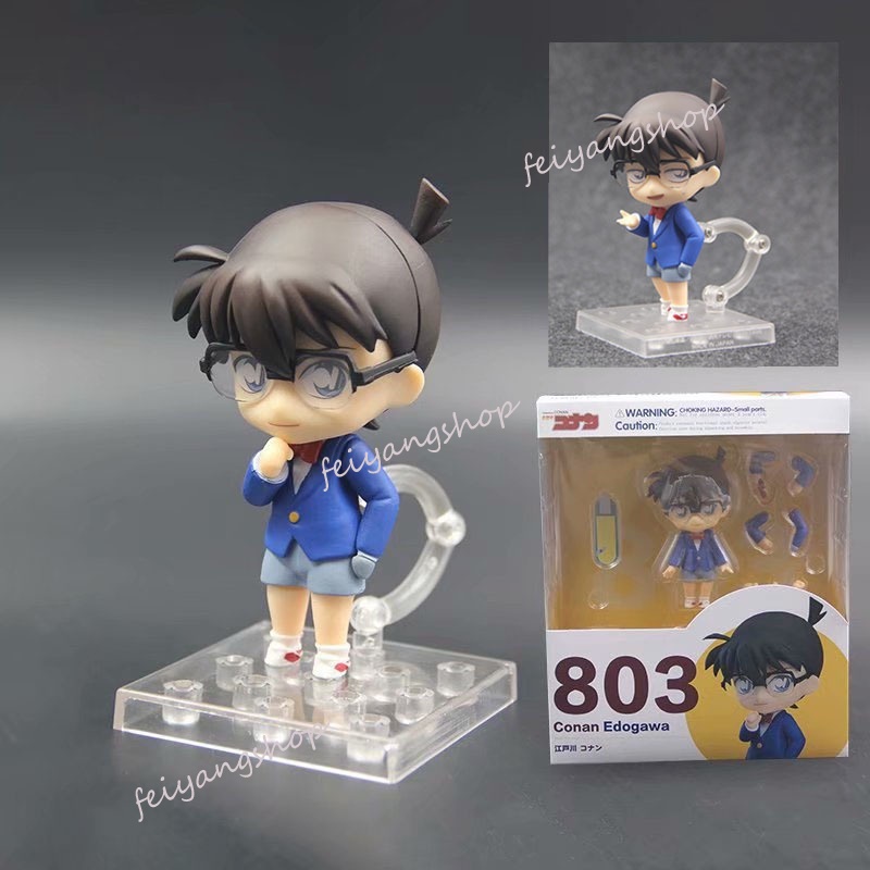 Detective Conan Nendoroid Conan Edogawa #803 Can change joints Q ...