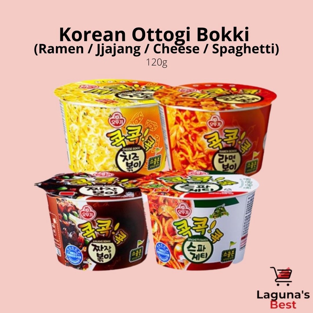 Korean Ottogi Bokki Ramen / Jjajang / Cheese / Spaghetti Cup Noodles ...