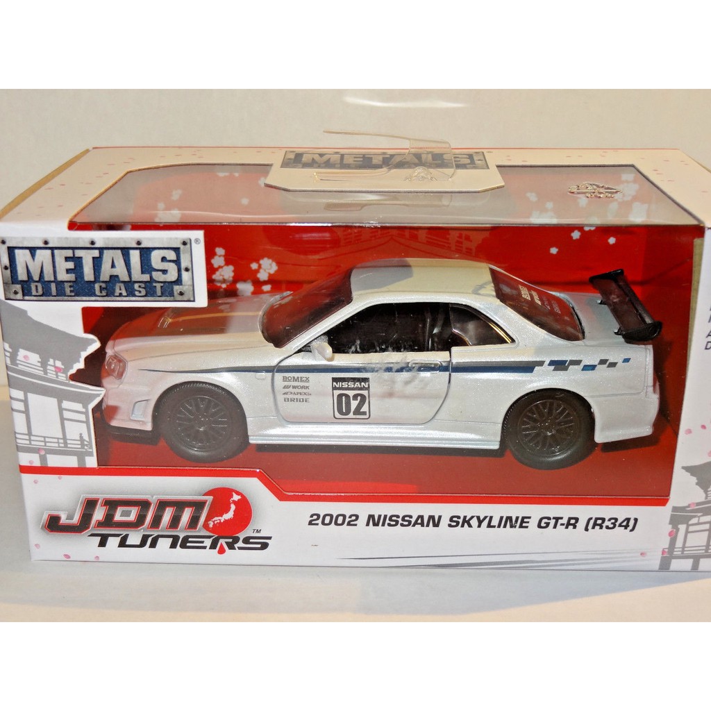 JADA JDM Tuners 1:32 | Shopee Philippines