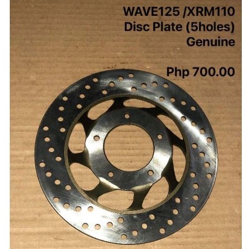 Honda Wave 125/XRM 110 disc plate 5 holes | Shopee Philippines