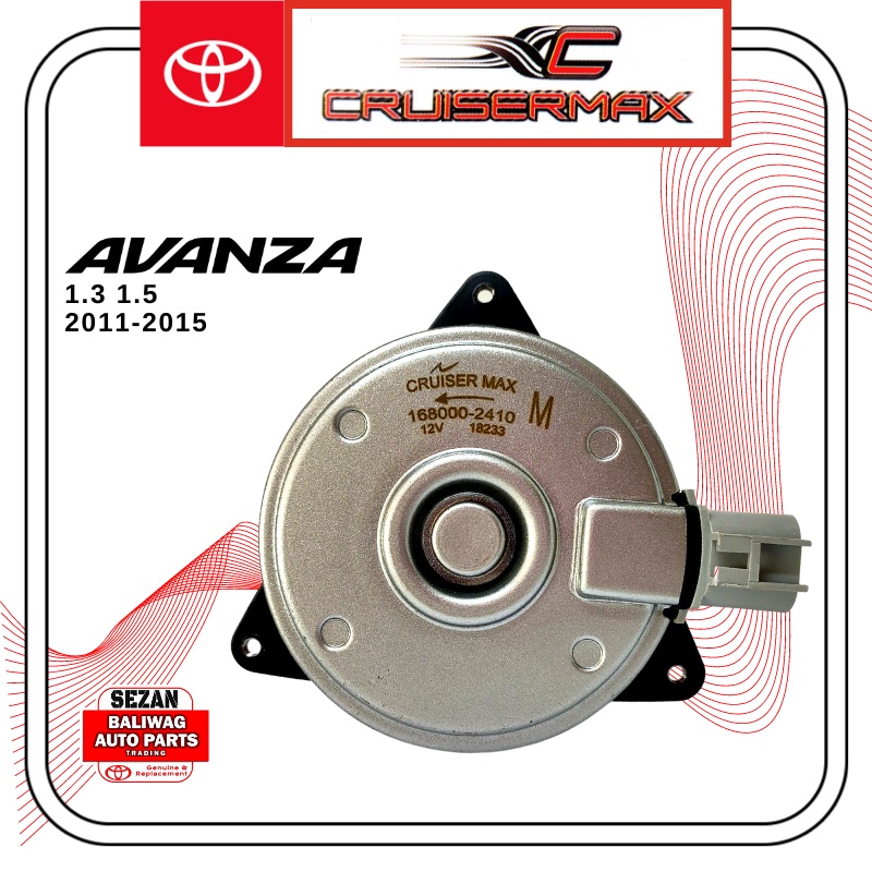 CRUISERMAX RADIATOR FAN MOTOR TOYOTA RUSH AVANZA 2011-2015 16363-BZ100 ...