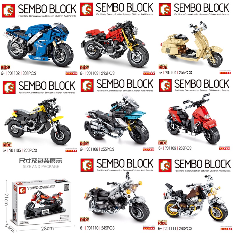 SEMBO BLOCK Motorcycle Model Series Building Block Creative Puzzle ...
