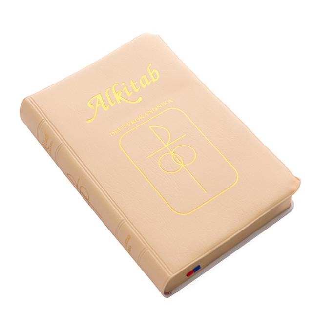 Sidney.cu | Catholic Wedding Bible - Wedding Bible - Deuterocanonical ...