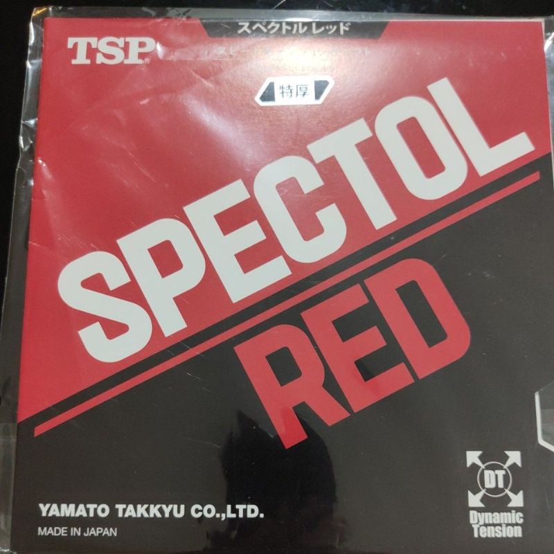 Tsp SPECTOL RED OX (TOP SHEET) | Shopee Philippines