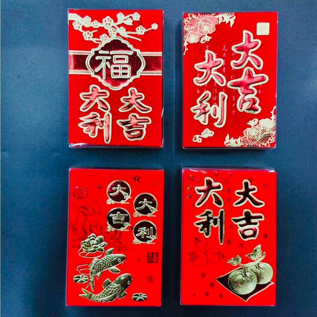 SALE! Box 25pcs Short Thick Wedding and Good Luck Ampao / Angpaw ...