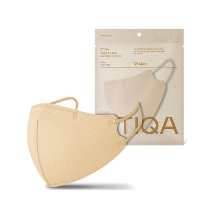 ETIQA Mask Airway Round Basic Mask A (Gray, Pink, Mint, Purple, Beige ...