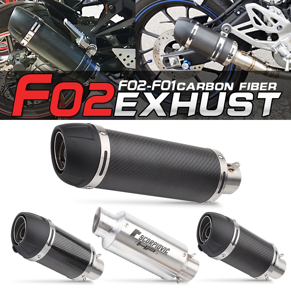 38-51mm Universal Motorcycle Exhaust Muffler LeoVince Pipe Carbon Fiber Exhaust Muffler Pipe ...