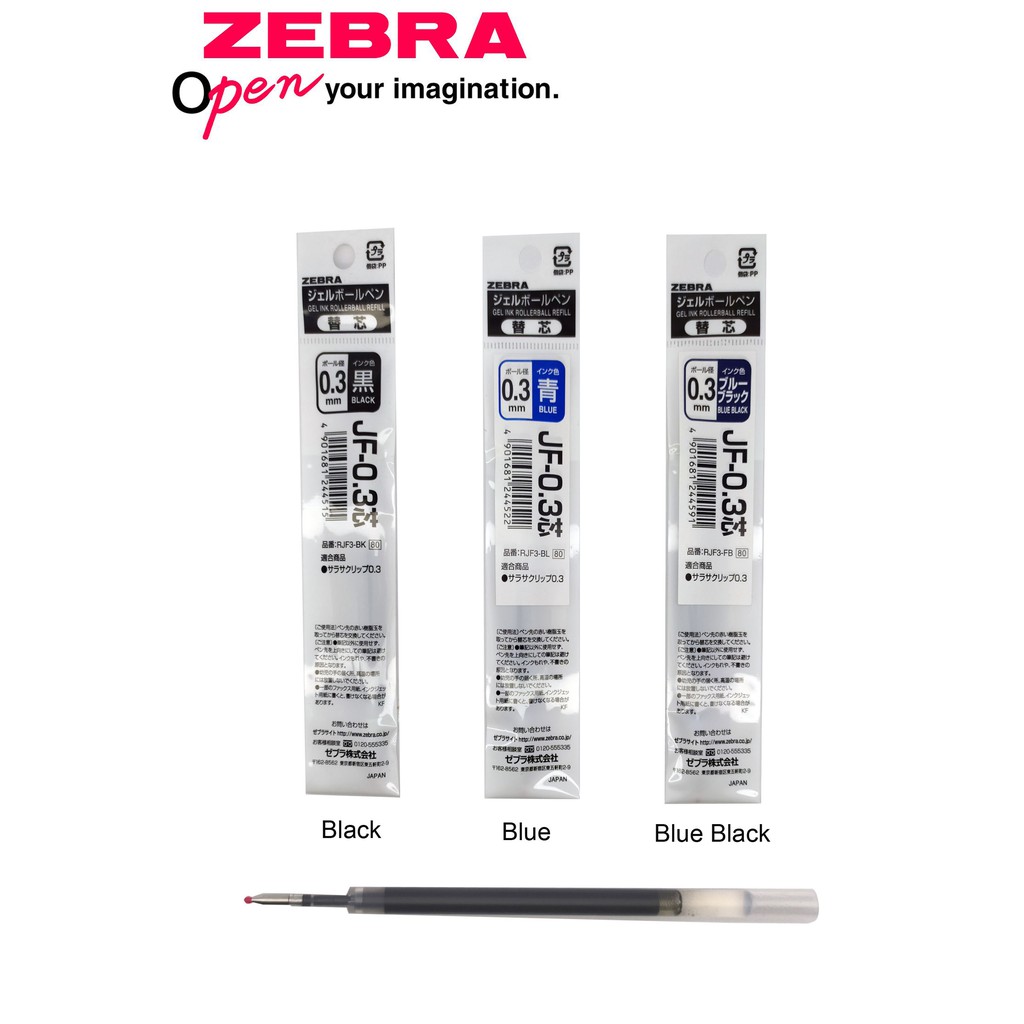 Zebra Sarasa REFILL JF-0.3 (1 Pc) | Shopee Philippines