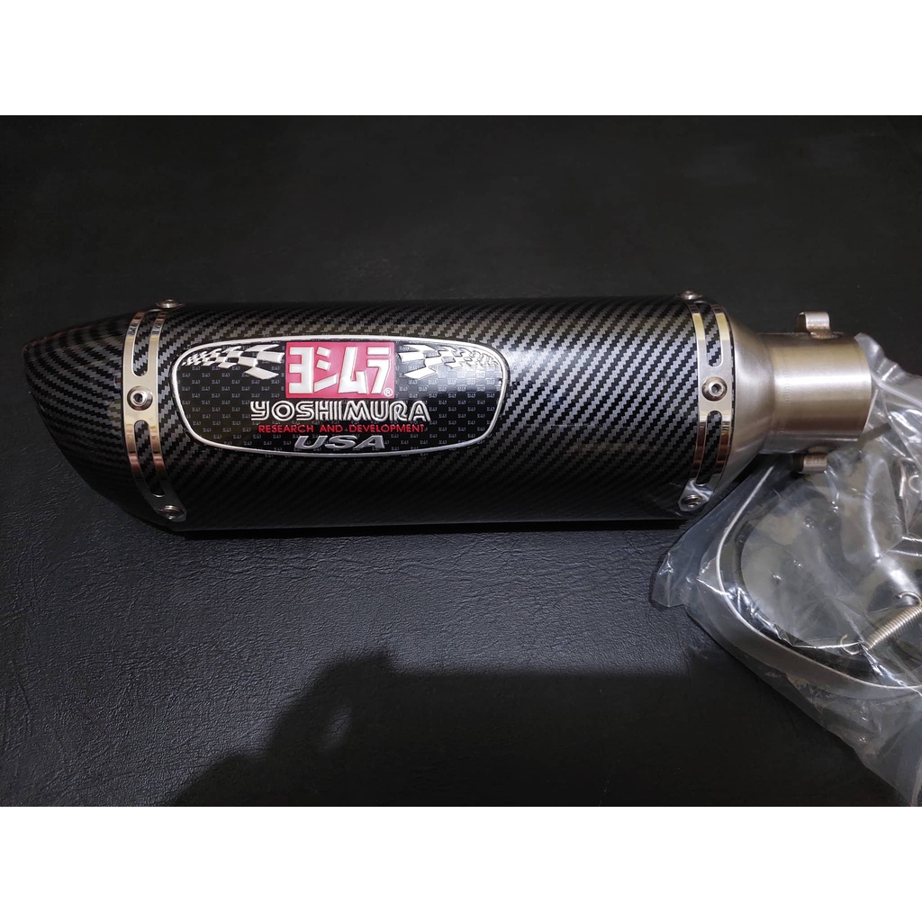 Yoshimura R77 Carbon Fibre 370mm with Silencer | Shopee Philippines