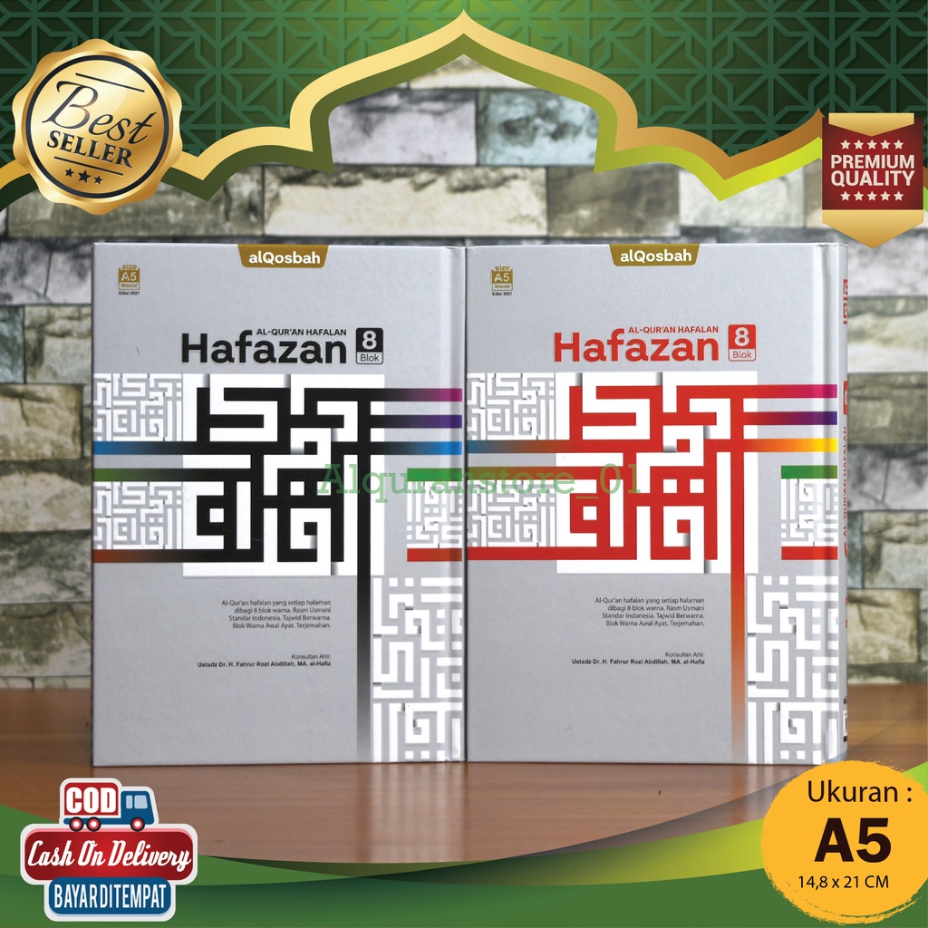 Al Quran Memorization Hafazan 8 Block Cover Millennial Regular Size A5 ...