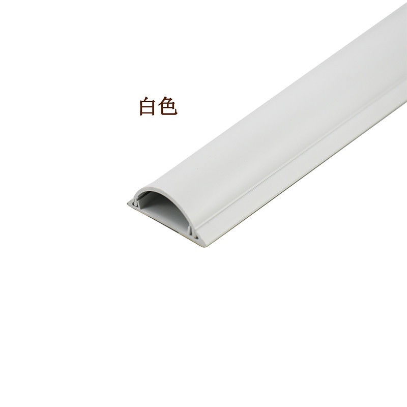 Ground wire trough cable troughpvcArc Walking Invisible Beautifying ...