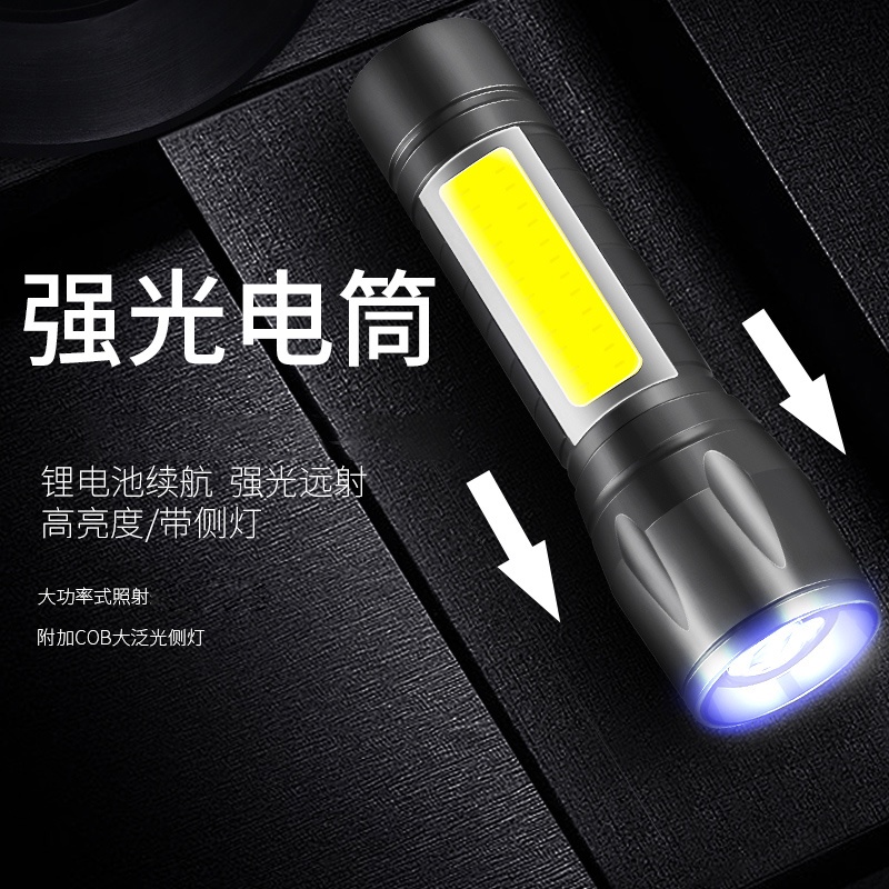 Smiling Shark SD-0128 LED Flashlight Super Bright 8000 Lumens Tactical ...