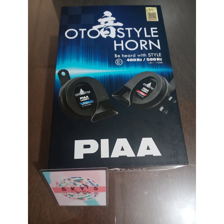 ORIGINAL PIAA OTO STYLE HORN WITH GOLD HOLOGRAM (UNIVERSAL) | Shopee Philippines