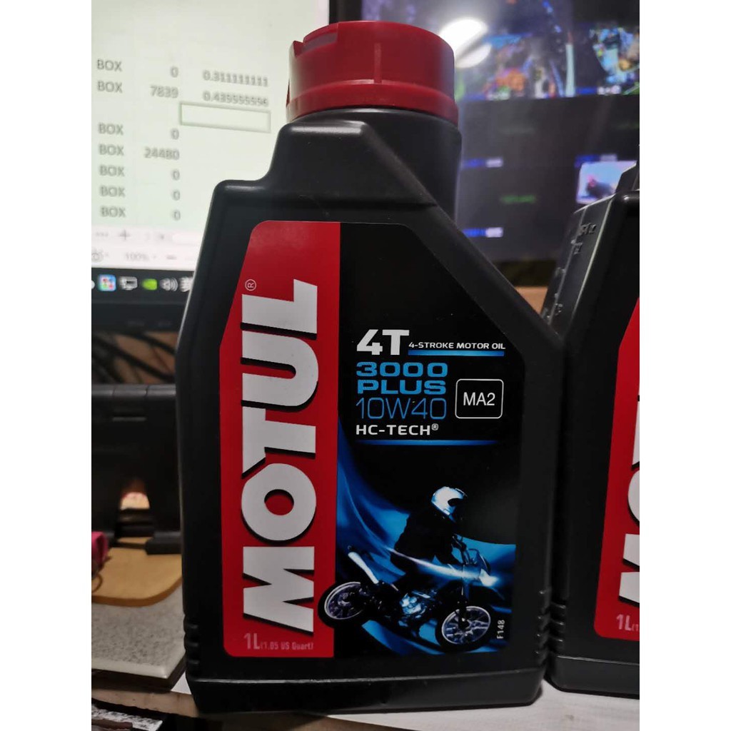 Motul Oil For Motorycle - MA2-10W40/MA2-20W50/Scooter-10W40 (1L ...