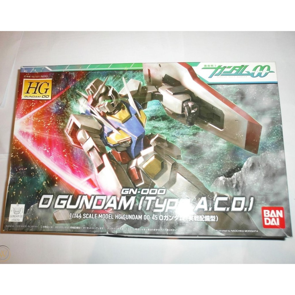 Bandai HG 1/144 GN-000 O Gundam | Shopee Philippines