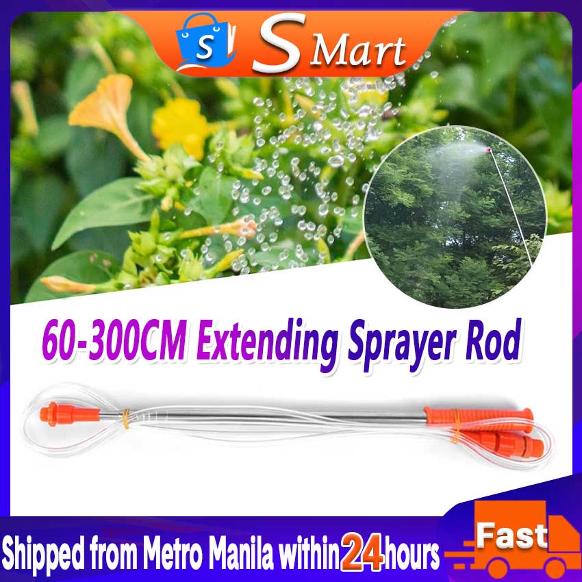 Retractable 3m Spraying Rod Sprayer Outdoor Garden Pesticide Spray Tree ...