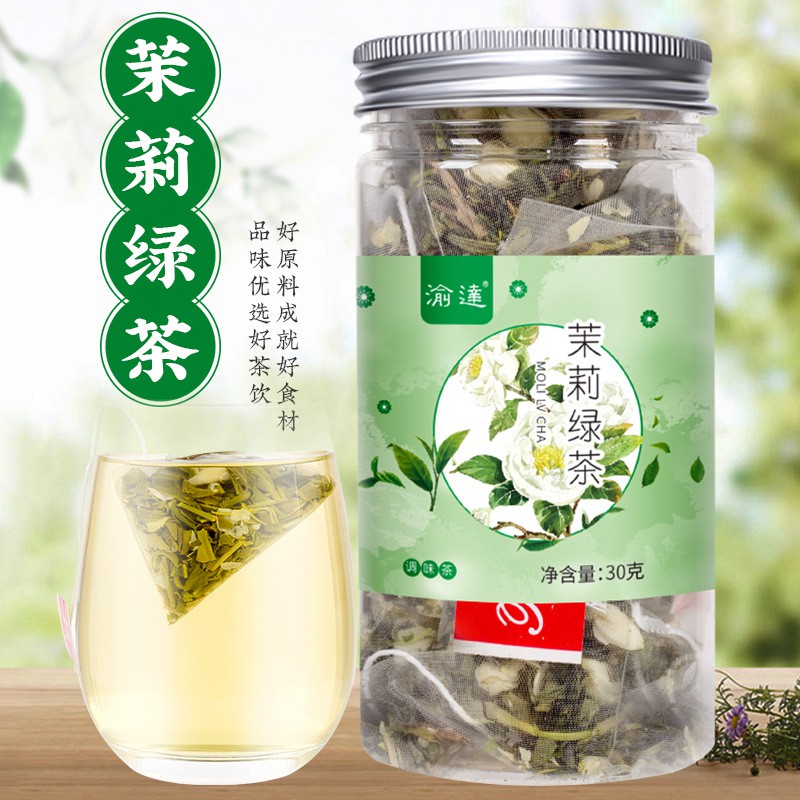 Jasmine Green Tea Healthy Flower Tea Jasmine Green Tea Healthy Tea ...