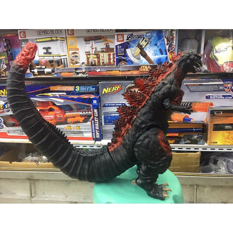 24 “ SHIN GODZILLA (vinyl) | Shopee Philippines