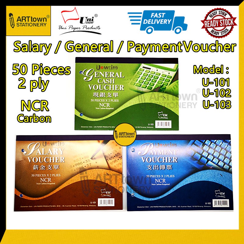 Bill Book UNI Payment Voucher/Salary Voucher/ General Cash Voucher NCR ...