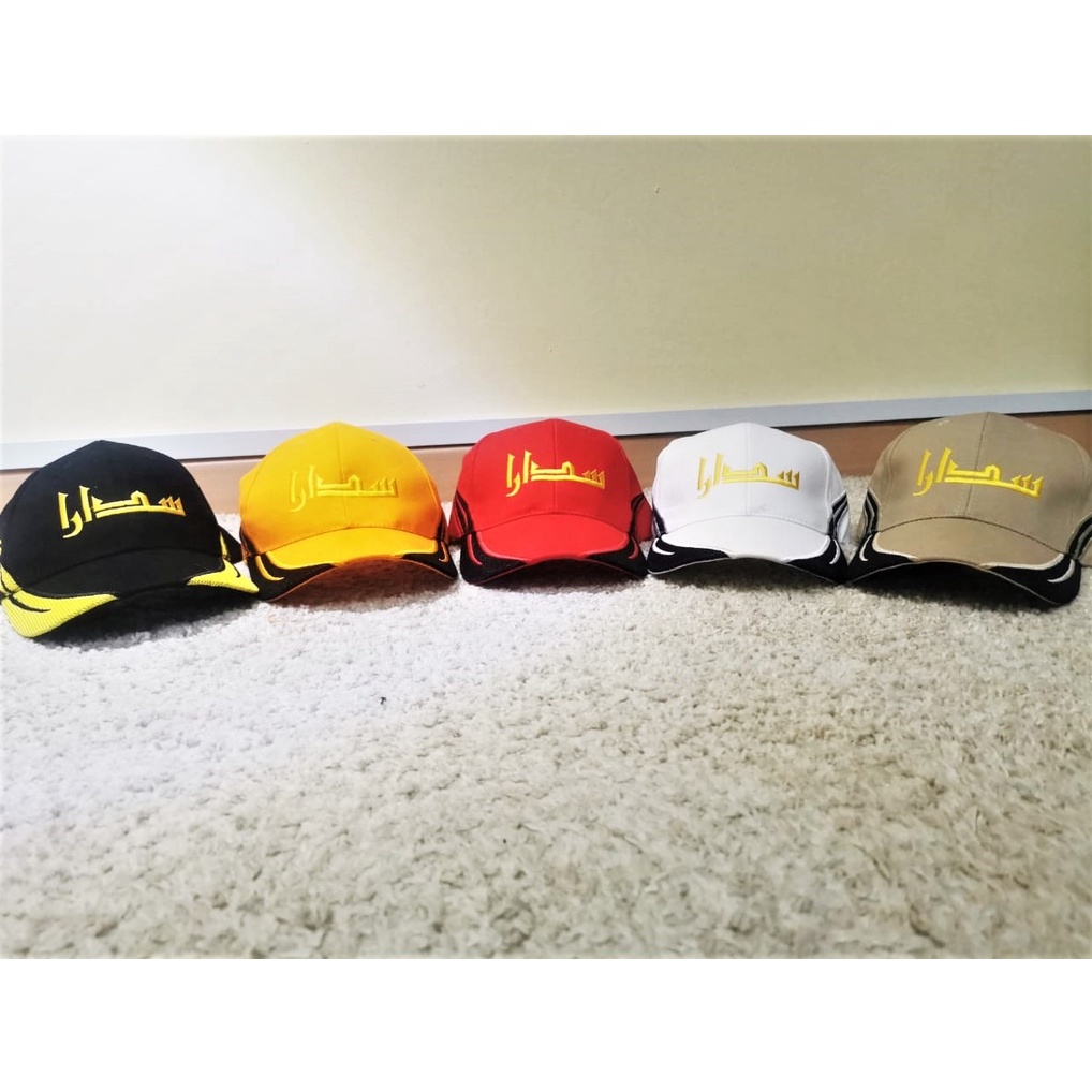 SDARA Baseball Cap - Designed in Jawi | Shopee Philippines