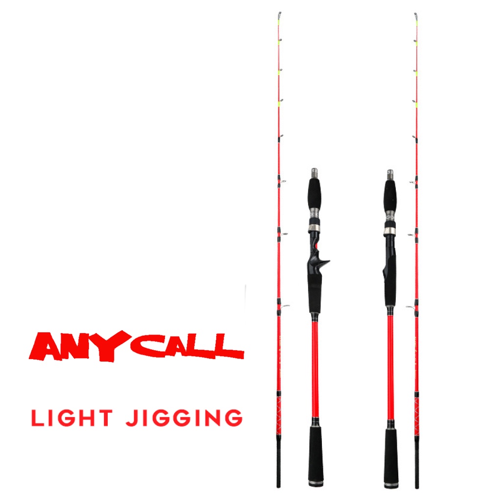 Light Jigging Rod 1.5m Solid Carbon Baitcasting Rod Spinning Rod Boat ...