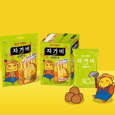Spicy Potato Chips Haitai Calbee Jagabee Fries Snack Original Flavor ...