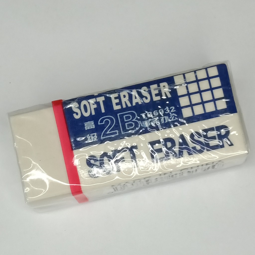 TEBANG Soft Eraser (2B/4B) | Shopee Philippines