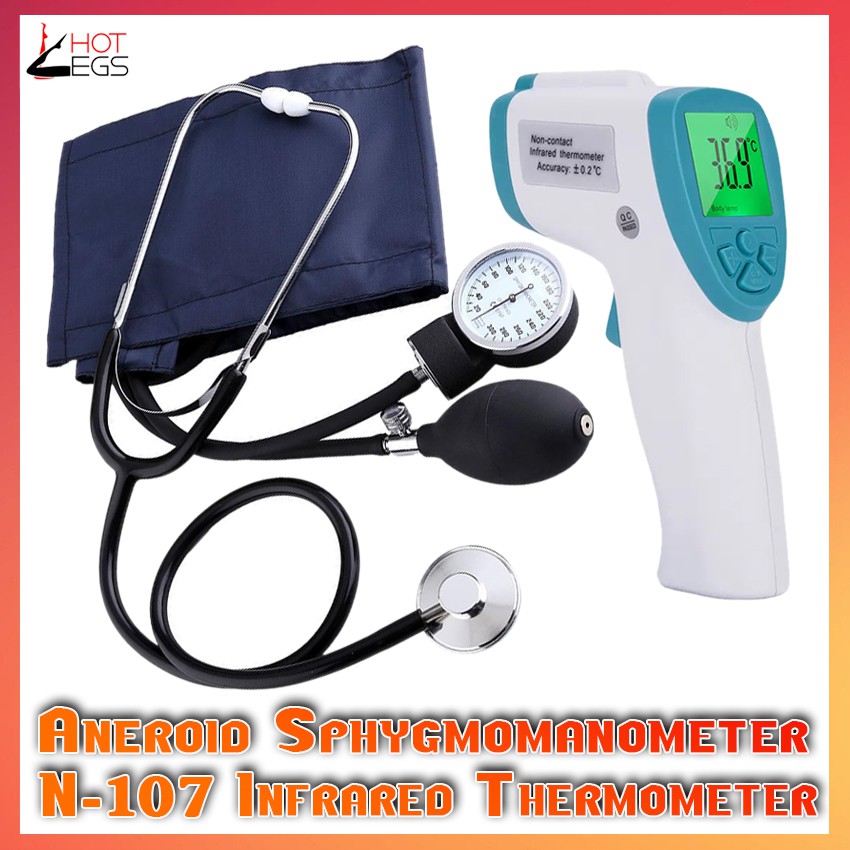 (BUNDLE)Aneroid Sphygmomanometer SET WITH Infrared Digital Thermometer ...