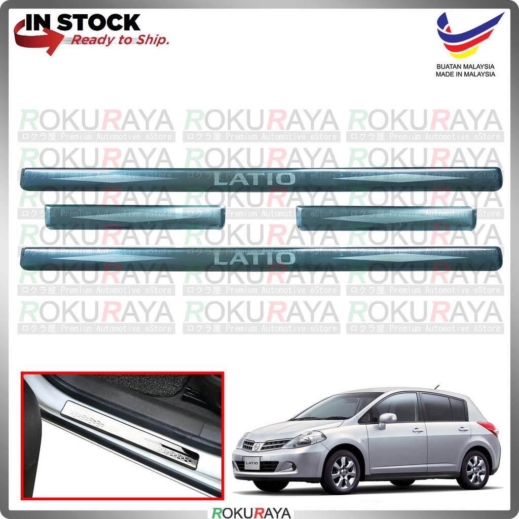 [BESI] Nissan Latio Stainless Steel Chrome Side Sill Kicking Plate ...