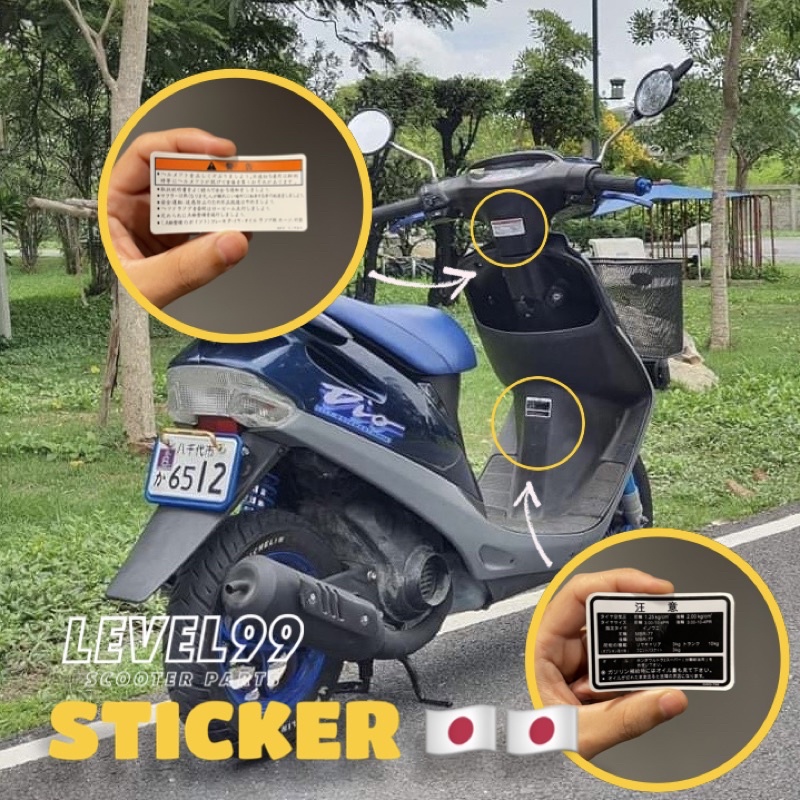 Warning Sticker Japan | Shopee Philippines