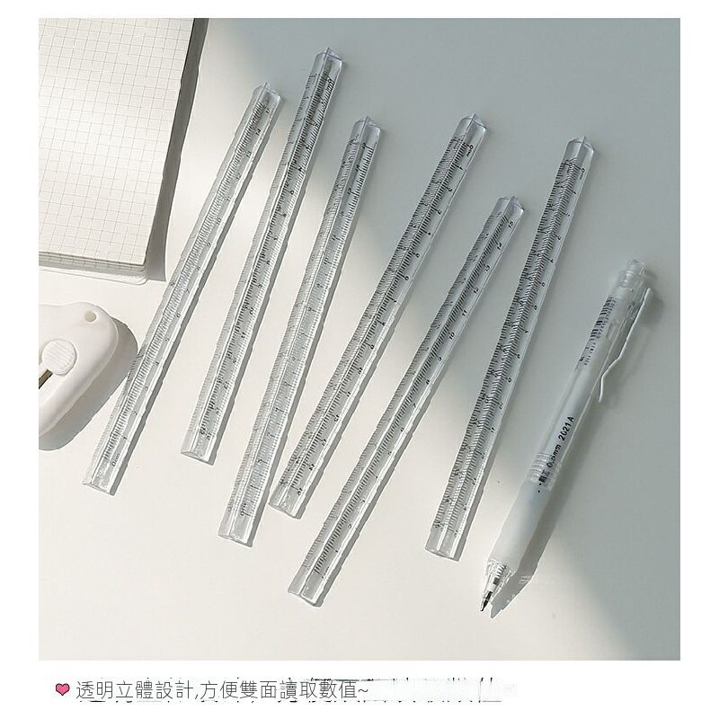 Transparent Transparent Triangle Ruler#可爱#小学生文具#直尺#多功能无印风#三棱立体#刻度工具尺子 ...