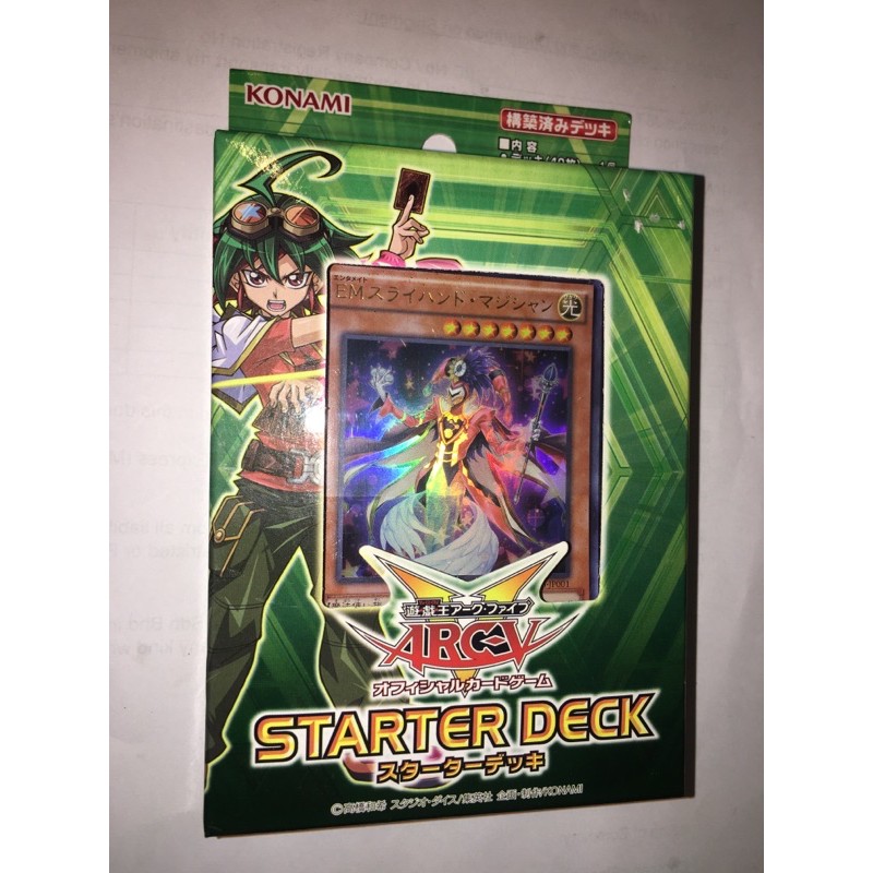 Yugioh Arc V starter Deck ST16 sealed made in korea | Shopee Philippines