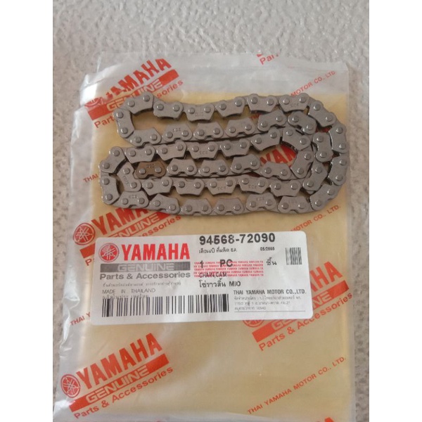 Timing Chain Mio FINO Yamaha Genuine | Shopee Philippines