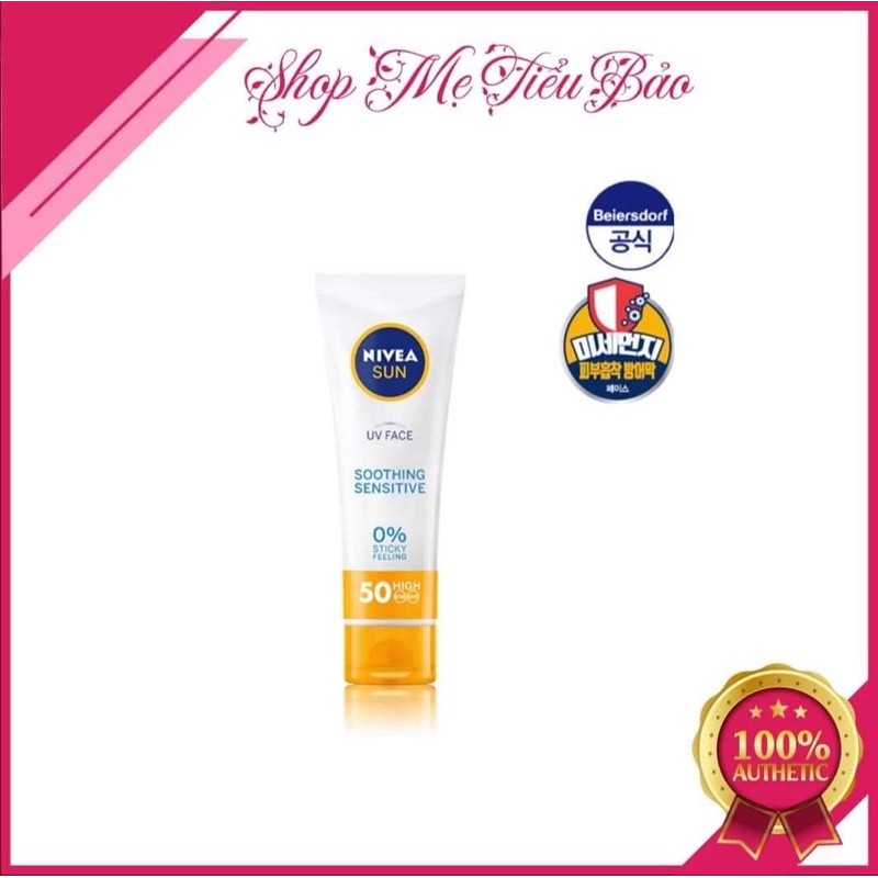 Nivea UV FACE SOOTHING SENTIVE Sunscreen SPF50+ PA++++ | Shopee Philippines