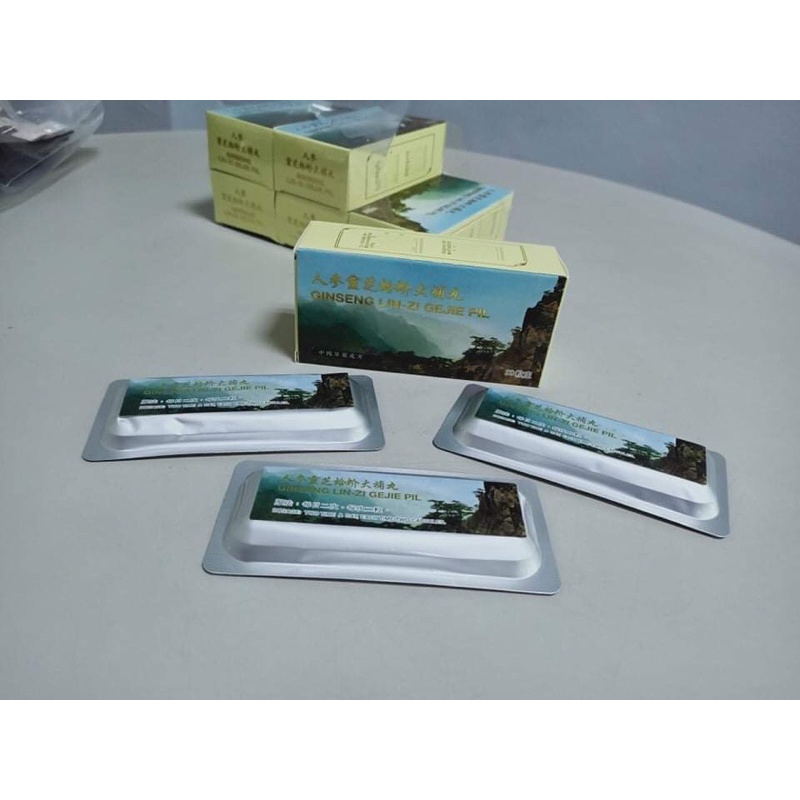 Ginseng Lin-Zi Gejie Pil (blister pack) | Shopee Philippines