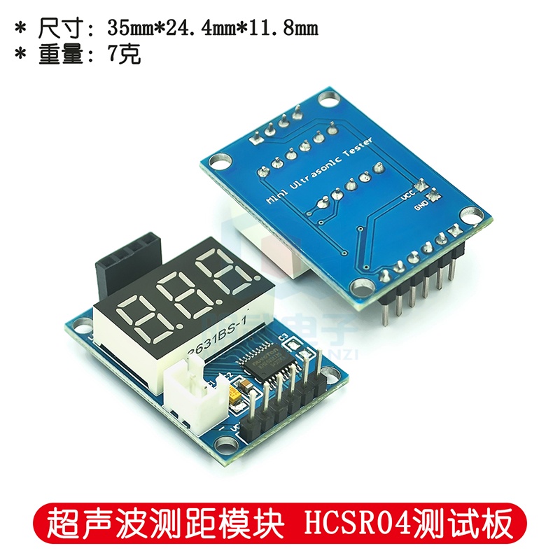 HC-SR04 HCSR04 HY-SRF05 US-016 JSN-SR04T ultrasonic ranging module ...