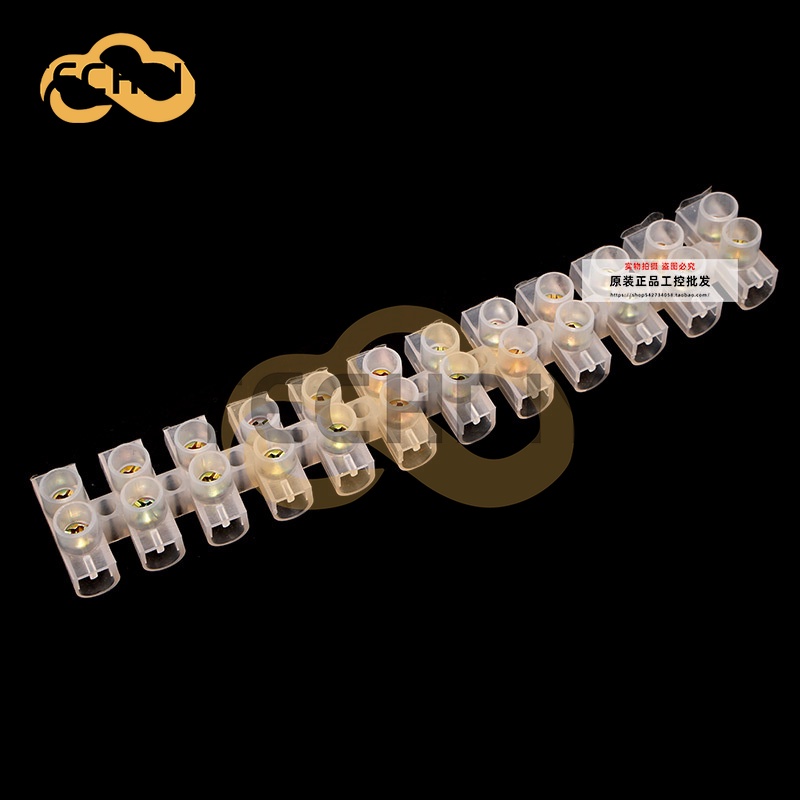 X3-2012 Nylon Plastic Terminal Block 0512-1012-3012-6012 Connector ...