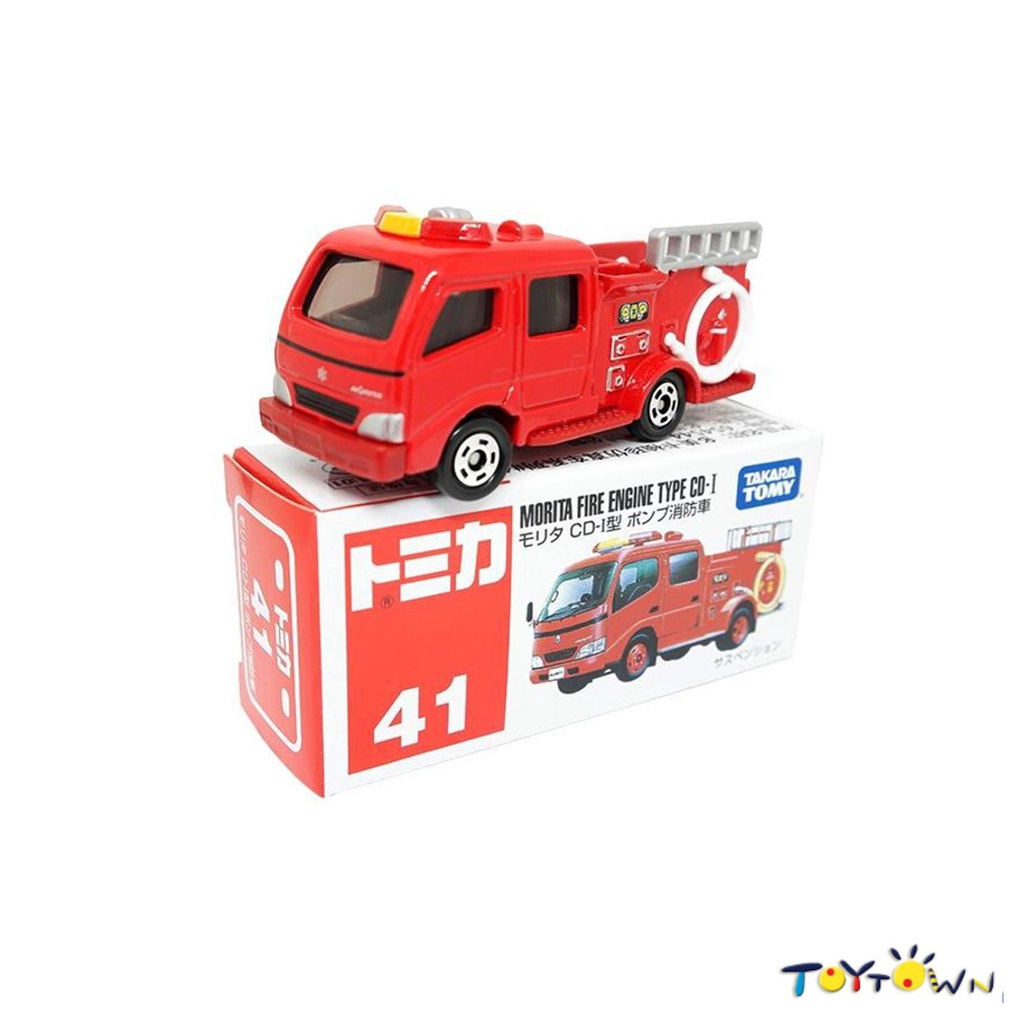 Tomica Takara Tomy No.41 Morita Fire Engine Type CD-I | Shopee Philippines