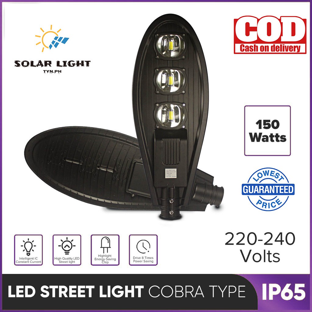 150W Outdoor LED Street Light Waterproof Street Lamp COBRA TYPE 220V ...